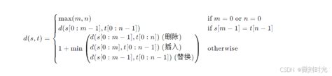 Python 字符串相似度计算：方法、应用与实践
