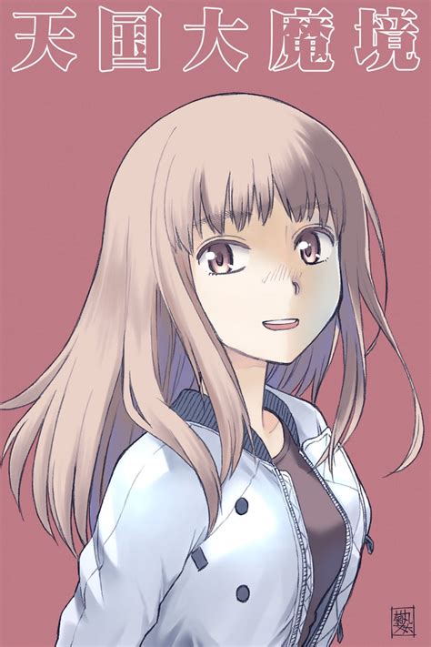 Kiruko Tengoku Daimakyou Drawn By Kikumaru Bunta Danbooru