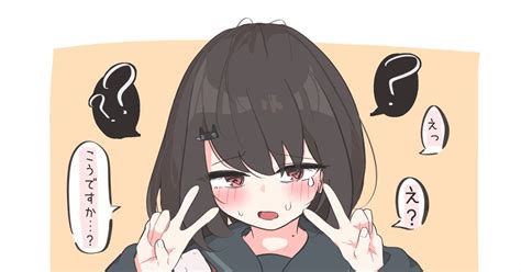 オリジナル オリキャラついったーまとめ しょんタローのイラスト Pixiv オリジナル オリキャラついったーまとめ しょんタローのイラスト Pixiv