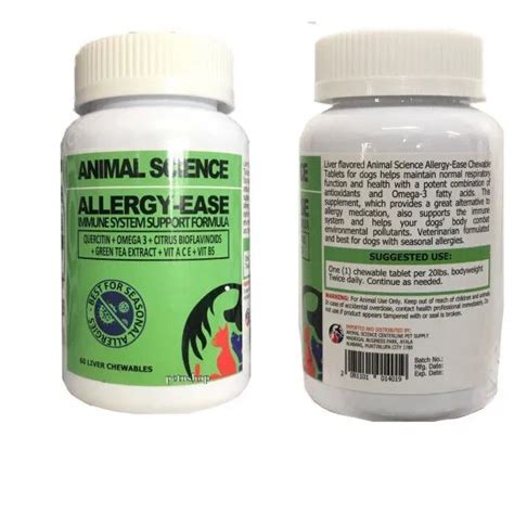 Animal Science Allergy Ease 60 Chewable Lazada Ph