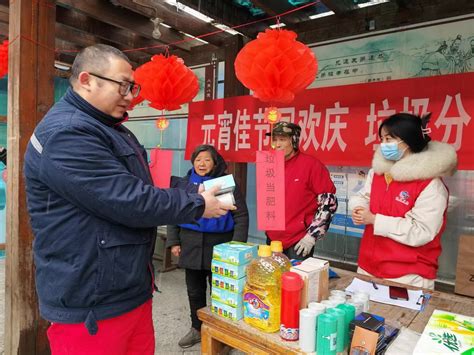 学习强国：党员冬训丨江苏淮安经开区：“三个课堂” 推动党员冬训见实效媒体聚焦淮安经济技术开发区管委会