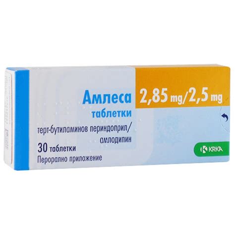 АМЛЕСА ТБ 285МГ25МГ X 30