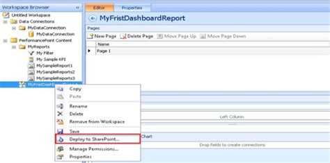 Create Dashboard Pages Using PerformancePoint Dashboard Designer In