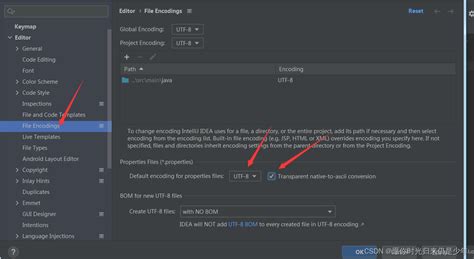 解决properties文件中文乱码问题properties中的sql中文乱码 Csdn博客