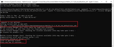 Troubleshooting In Netsim Netsim Help Centre