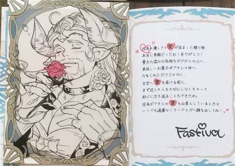 Ladiva Granblue Fantasy Danbooru