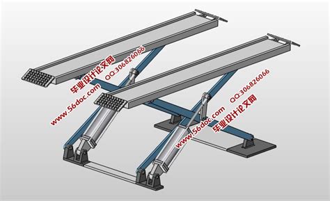 四轮定位举升机液压控制系统设计 含CAD图 SolidWorks三维 汽车 56设计资料网