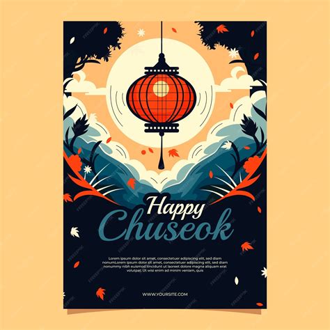 플랫 추석 세로 포스터 템플릿 무료 벡터