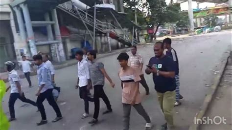 মহাখালীতে পুলিশ ছাত্রলীগের সাথে শিক্ষার্থীদের দফায় দফায় সংঘর্ষ Youtube