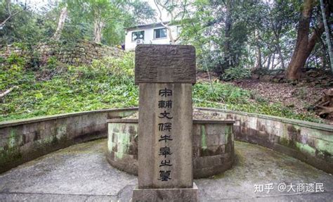 牛皋祖籍考辩 知乎