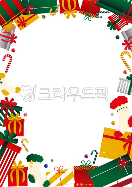 크리스마스 성탄절 12월25일 Xmax 겨울 사진 이미지 일러스트 캘리그라피 체리맛딸기작가