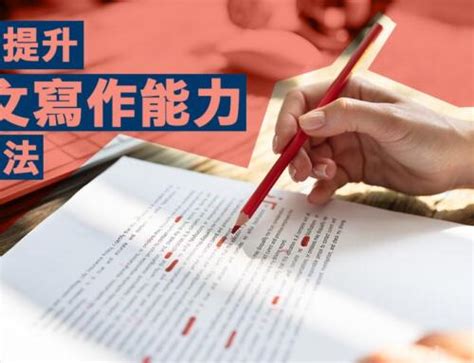 Ielts分數 Cerf Ielts對照報名費用及ielts練習 Wall Street English