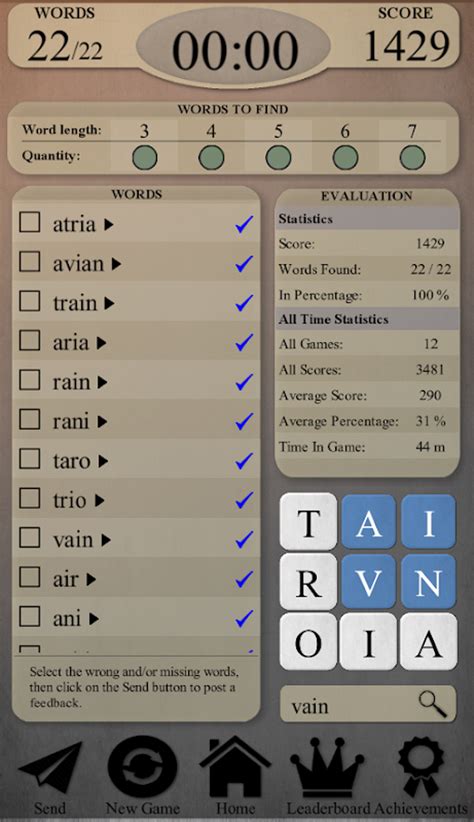 Lexica Word Search APK Android ダウンロード