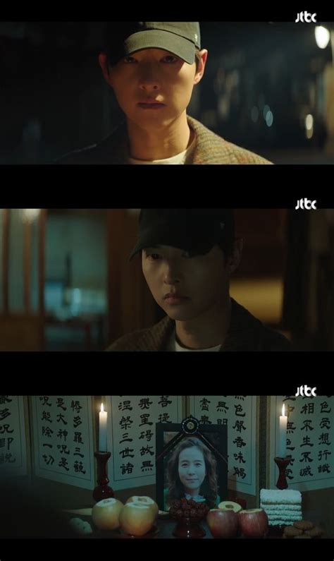 송중기 재벌집 6화에서 쓴 모자 모델명 아시는분 패션 에펨코리아