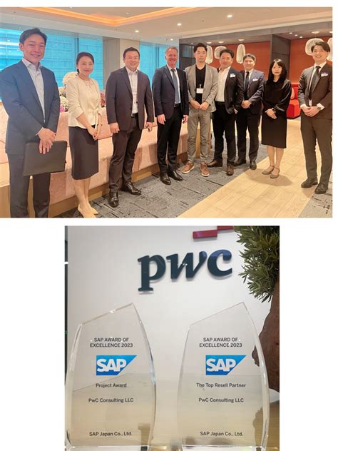 Wanning Crystal Li On Linkedin Sap Pwc Digitaltransformation Sap 14 Comments