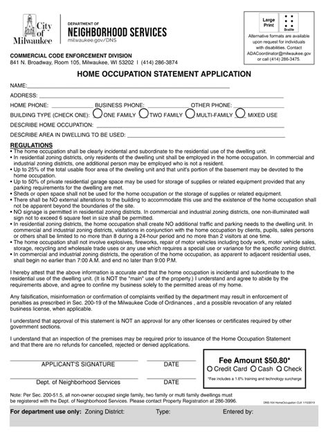 Resume Format References Available Upon Request Resume Poland Cv