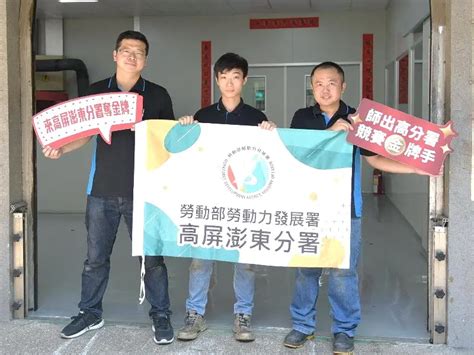 挑戰全國技能競賽！勞動部高屏澎東分署培訓陳辰酵綻放技能之花 地方 Nownews今日新聞