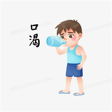 一组手绘插画中暑症状套图合集三PNG图片素材下载 插画PNG 熊猫办公