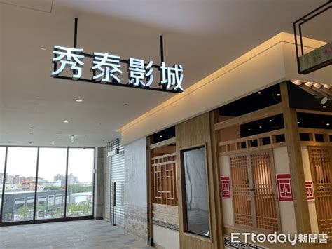 高雄人嗨了！夢時代影城1／14開幕 首三日電影票只要100元 Ettoday生活新聞 Ettoday新聞雲