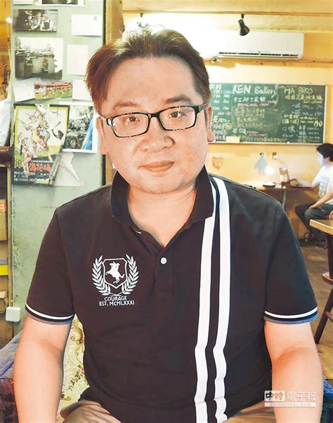 滬台論壇 陸邀綠學者對話 兩岸要聞 中國時報