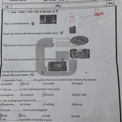 مُبی اَم لیمیتم On Twitter معلم زبانم Yfin7ie5nd Twitter