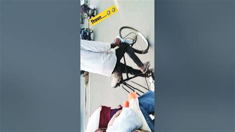 Riksha Nirahua Wala Bhojpuri Song Songs Comedy Nand Bhabhi🤣🤣