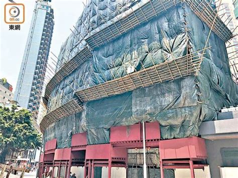 市建局西營盤項目呎價不足1萬批出 較8月同區用地低27 on cc 東網 LINE TODAY
