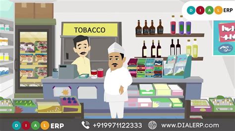Barcode Software Development Services Free Demo Available At ₹ 5000 In Barcode Software Development Services Free Demo Available At ₹ 5000 In