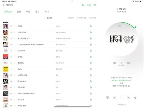 메이플스토리 인벤 벚꽃좀비 부활 시작 메이플스토리 인벤 자유게시판 구 메이플스토리 인벤 벚꽃좀비 부활 시작 메이플스토리 인벤 자유게시판 구