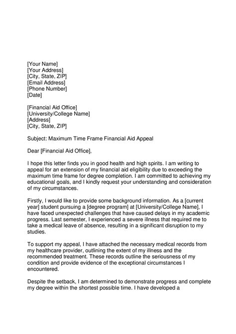 Maximum Time Frame Financial Aid Appeal Letter Forms Docs 2023