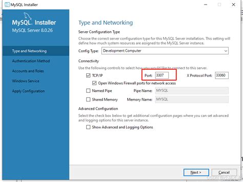 同一台电脑安装两个不同版本的mysql。 mysql安装两个版本 csdn博客