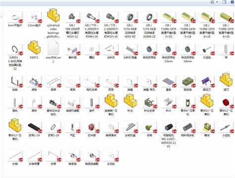 黄桃切半去核机设计含三维SW CAD图纸 说明书 SOLIDWORKS 2016 模型图纸下载 懒石网