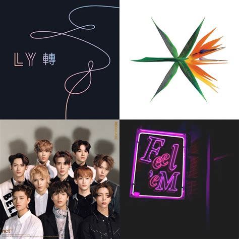 남자아이돌 수록곡 명곡