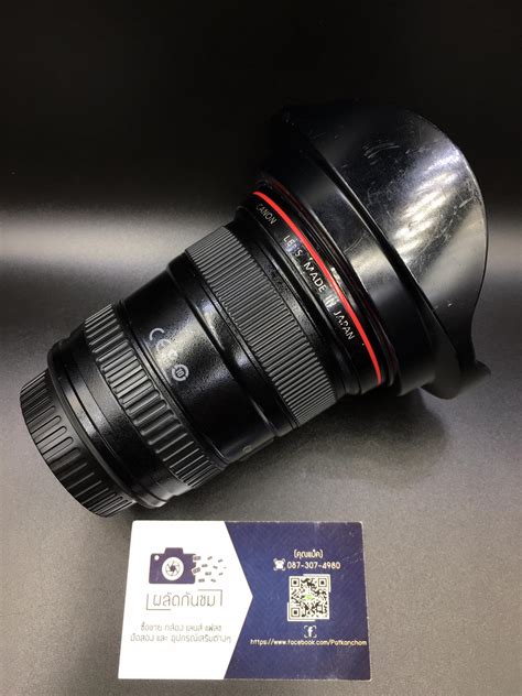 CANON 17-40 f4 L USM... - ซื้อขายกล้องเลนส์-ผลัดกันชม | Facebook