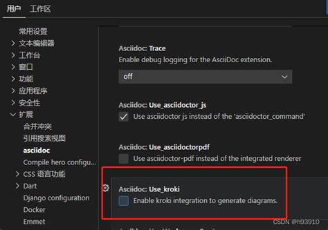 vscode asciidoc 中的 plantuml 不显示问题 vscode无法显示puml图 csdn博客