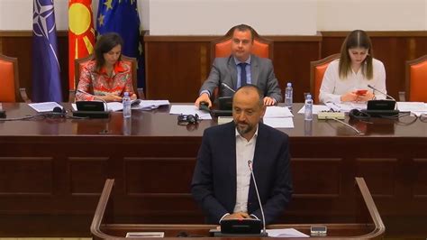 Почна комисиската расправа за Предлог законот за реорганизација на органите на државната управа