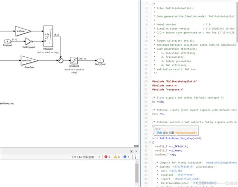 从simulink使用embedded Coder生成代码simulink生成嵌入式代码命名 Csdn博客