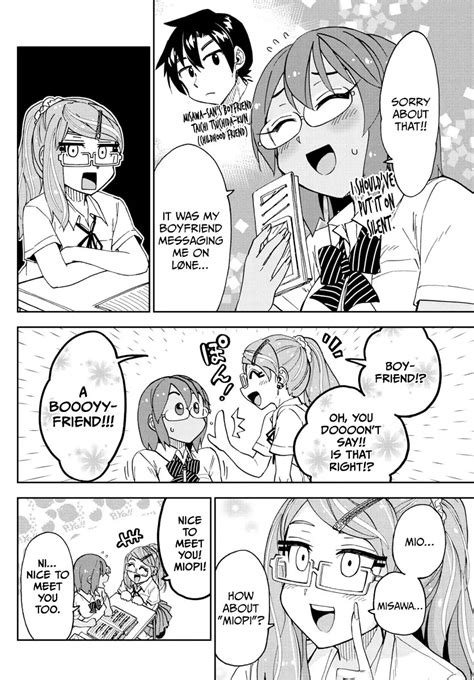 Read Amano Megumi Wa Suki Darake 251 Onimanga