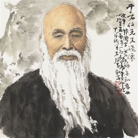 王砚农 于右任先生造像 鉴证备案 雅昌艺术网艺术品门户网站