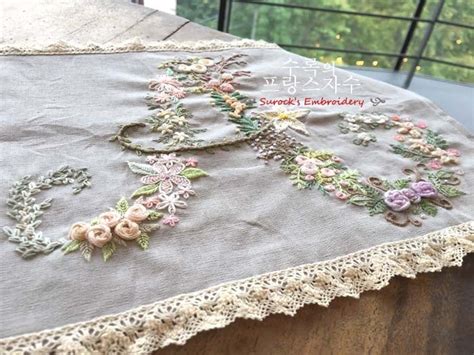 수록의 프랑스자수 배우기 네이버 블로그