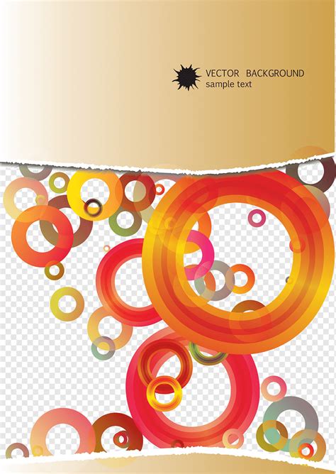 동그라미와 배경 Png Pngwing