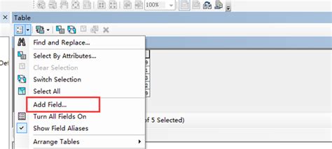 Arcgis栅格数据重分类——实例操作 知乎