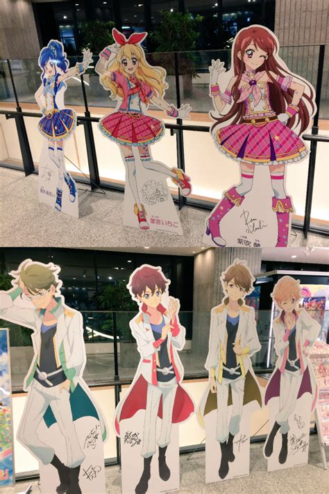 偶像活动 组合soleli 动态图库网