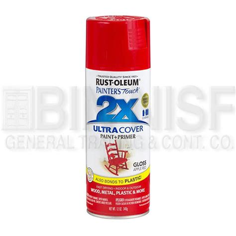 BINNISF SPRAY PAINT GLOSS APPLE RED RUST OLEUM USA