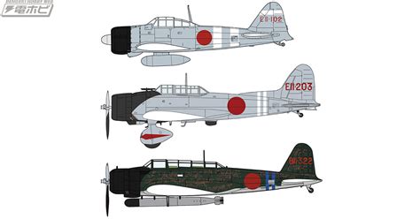 真珠湾攻撃に参加した「零戦21型」「九九艦爆11型」「九七式三号艦攻」の1 48スケールキットが3機セットでハセガワより限定発売 電撃