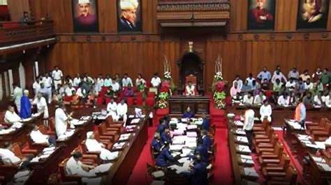 Pro Pak Slogan Row Ruckus In Karnataka Assembly As Bjp Demands Action