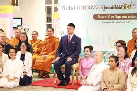 ไอเดีย เจ้าคุณพระสินีนาถ พิลาสกัลยาณี 570 รายการเพื่อบันทึกในวันนี้ ราชวงศ์ ผ้าไหม ราชินี และ