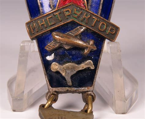 Parachute Jump Instructor Badge 100 1933
