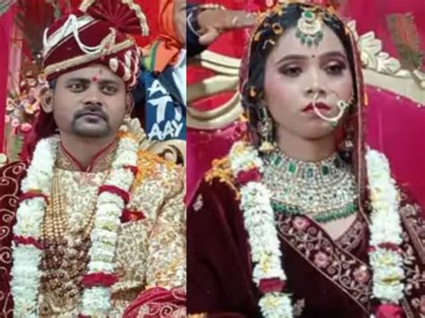 सुहागरात से पहले खुला दुल्हन का राज रो रोकर दूल्हे ने गुजारी रात सुबह