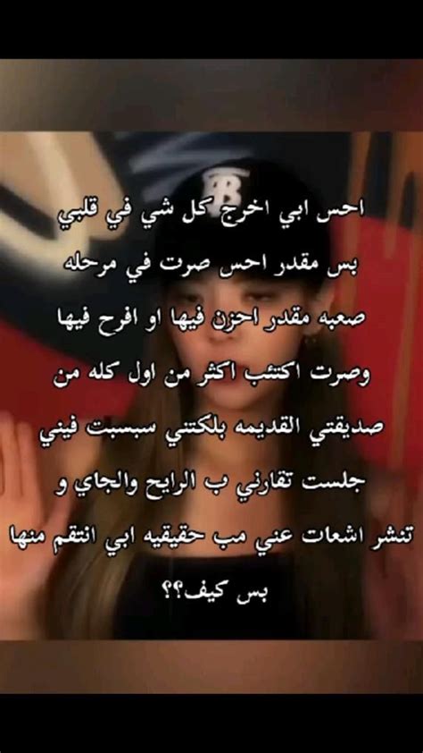 Pin by INTB on مرات الحفظ السريع in Calm artwork Keep calm artwork Artwork